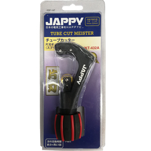 チューブカッター(TUBE CUT MEISTER) JKT-432A | inaba_jappy | JAPPY - 日本の電気工事をHAPPYに。