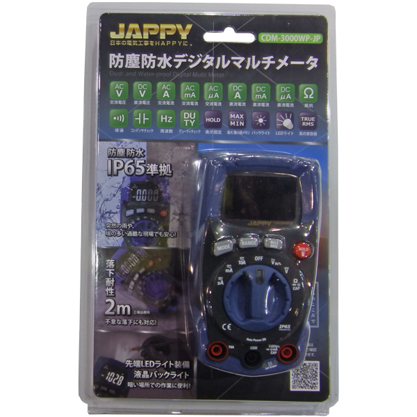 マルチメータ CDM-3000WP-JP | inaba_jappy | JAPPY - 日本の電気工事をHAPPYに。