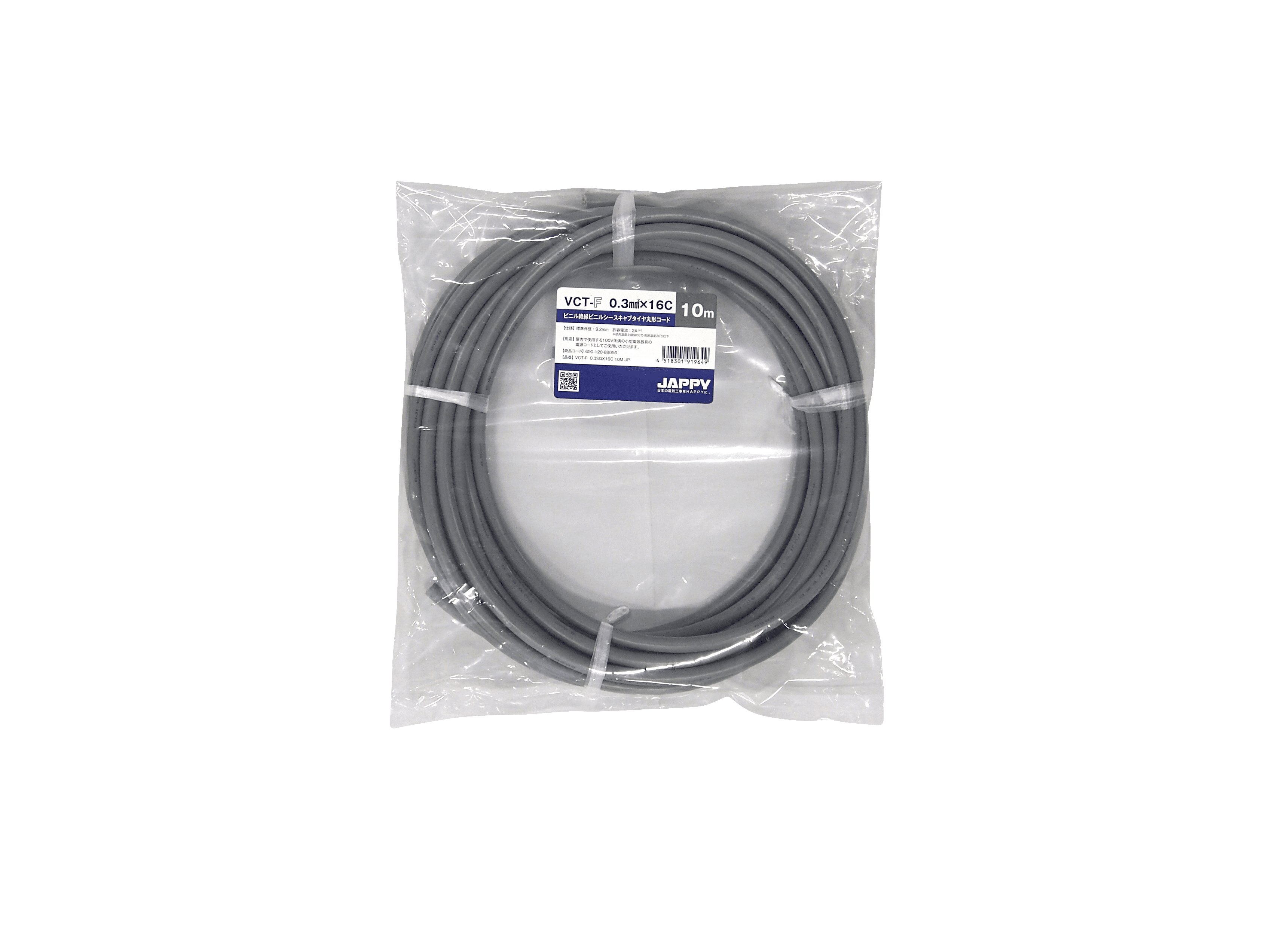 ミニ定尺品(VCTF) VCT-F 0.3SQX16C 10M JP | inaba_jappy | JAPPY - 日本の電気工事をHAPPYに。
