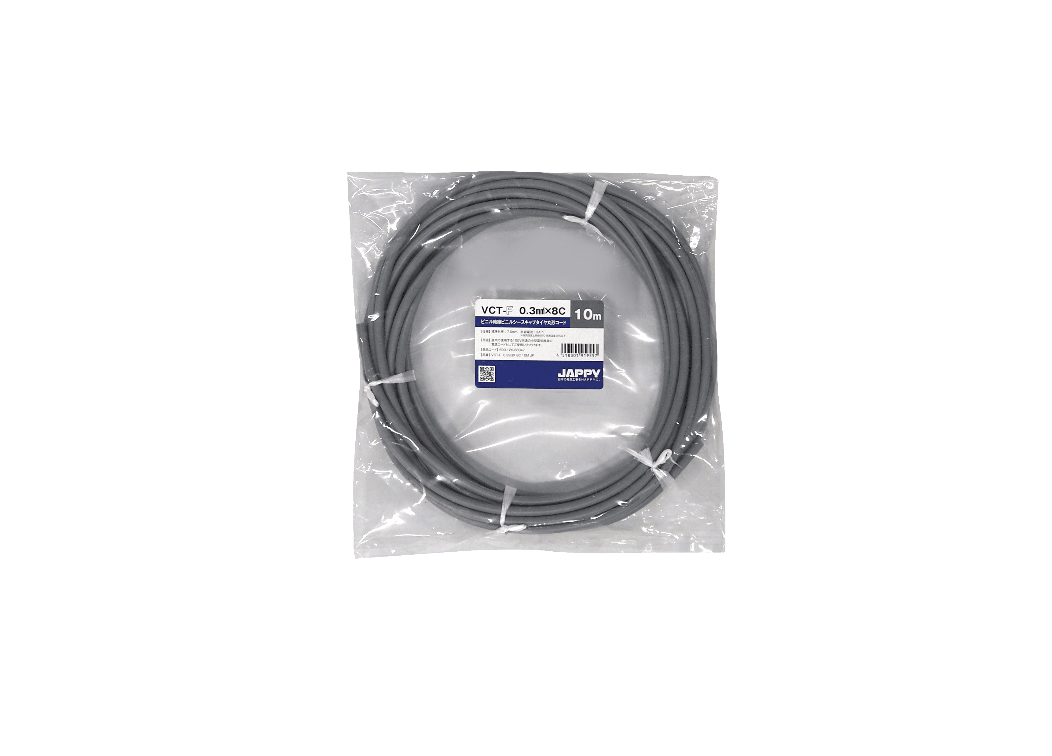 ミニ定尺品(VCTF) VCT-F 0.3SQX 8C 10M JP | inaba_jappy | JAPPY - 日本の電気工事をHAPPYに。