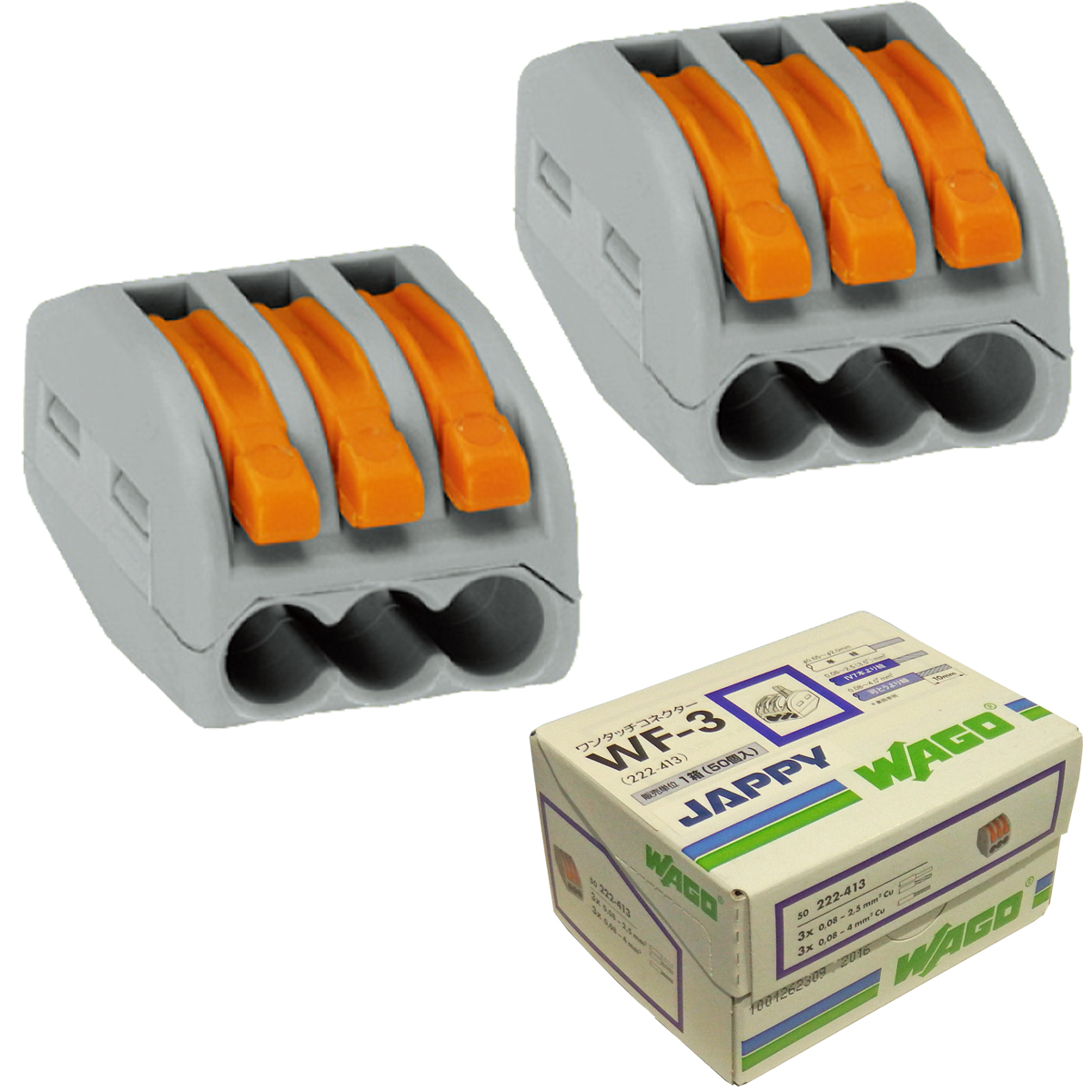 ワンタッチコネクタ WFR/WFシリーズ WF-3 JB | inaba_jappy | JAPPY - 日本の電気工事をHAPPYに。