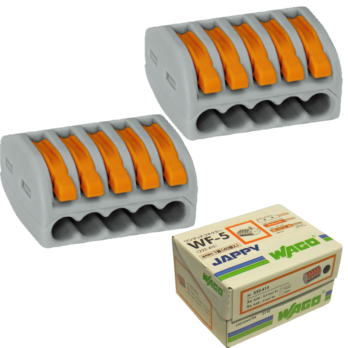 ワンタッチコネクタ WFR/WFシリーズ WF-5 JB | inaba_jappy | JAPPY - 日本の電気工事をHAPPYに。