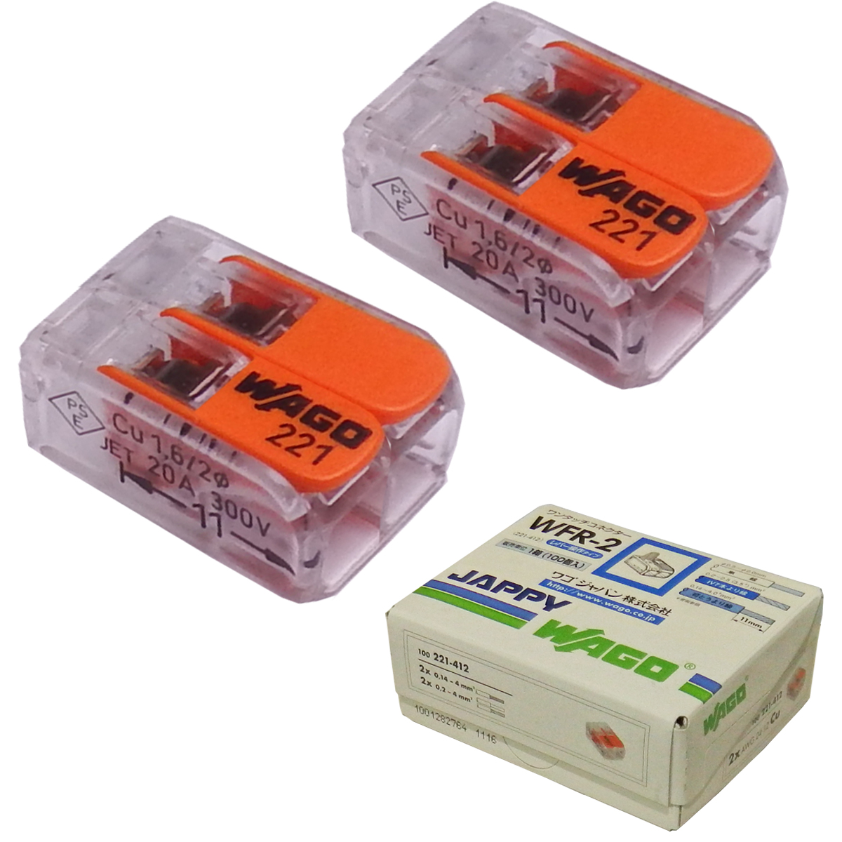 ワンタッチコネクタWFR/WFシリーズ WFR-2-JP 100コ | inaba_jappy | JAPPY - 日本の電気工事をHAPPYに。