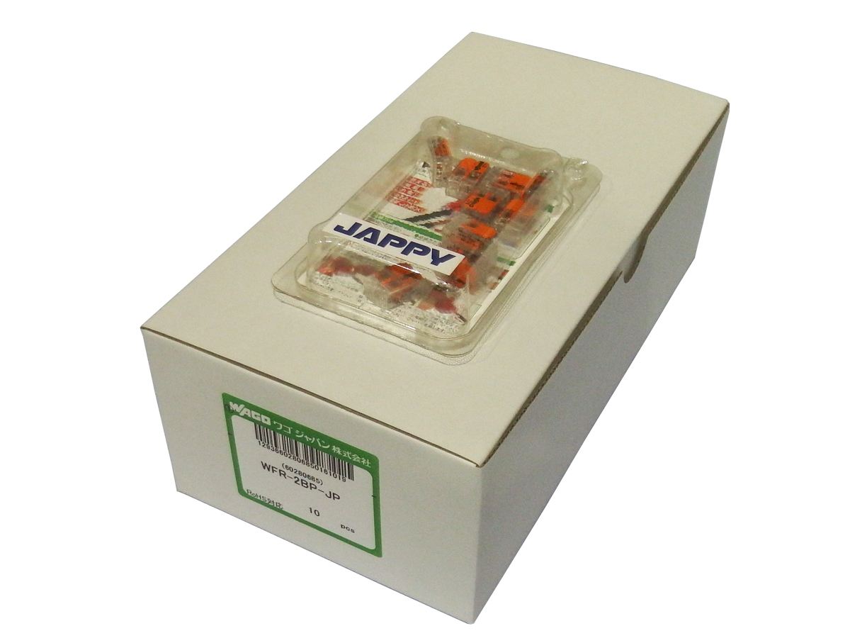 ワンタッチコネクタWFR/WFシリーズ WFR-2BP-JP 10コ | inaba_jappy | JAPPY - 日本の電気工事をHAPPYに。
