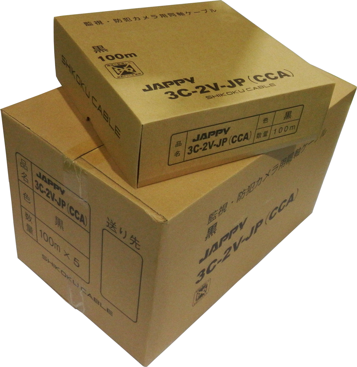 同軸ケーブル 3C-2V-JP 3C-2V-JP(CCA) クロ | inaba_jappy | JAPPY - 日本の電気工事をHAPPYに。