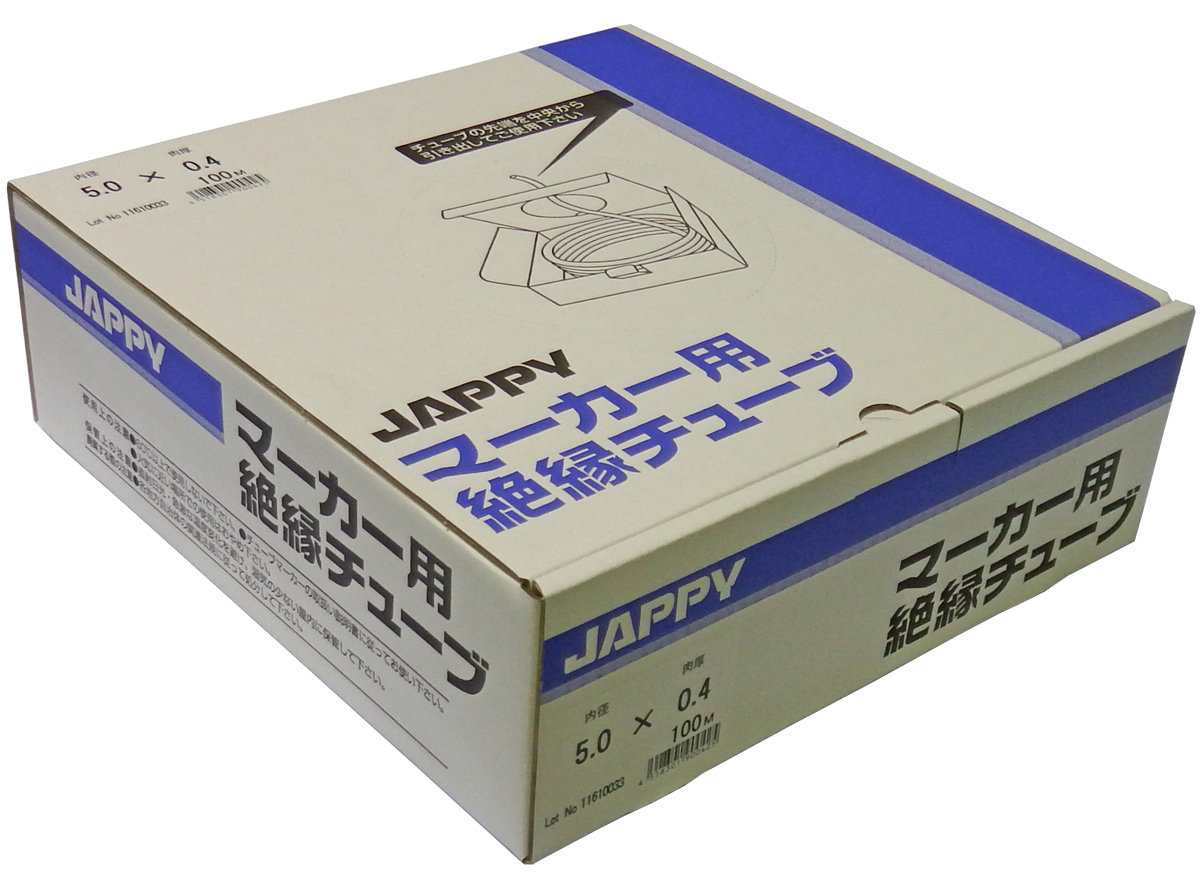 マーカー用絶縁チューブ JMZT5.0-100 マーカーゼツエンチューブ | inaba_jappy | JAPPY - 日本の電気工事をHAPPYに。