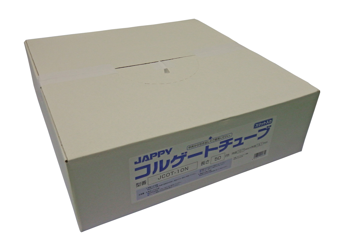 コルゲートチューブ JCOT-10N 50M コルゲートチューブ | inaba_jappy | JAPPY - 日本の電気工事をHAPPYに。