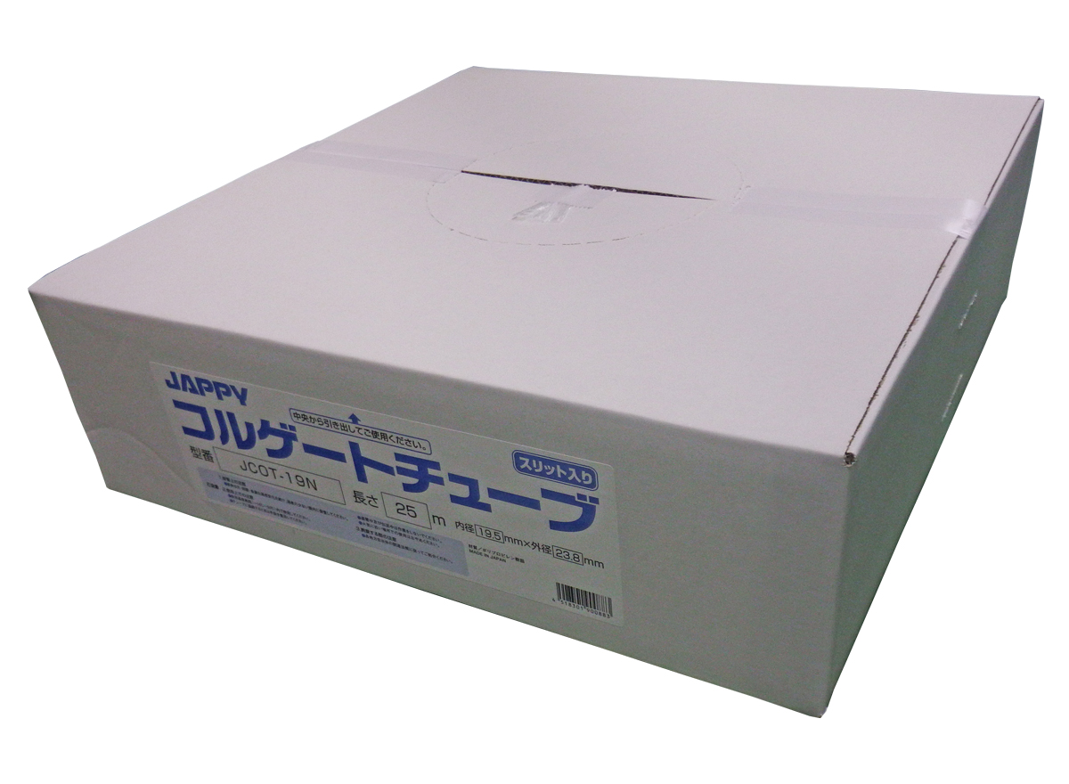 コルゲートチューブ JCOT-19N 25M コルゲートチューブ | inaba_jappy | JAPPY - 日本の電気工事をHAPPYに。