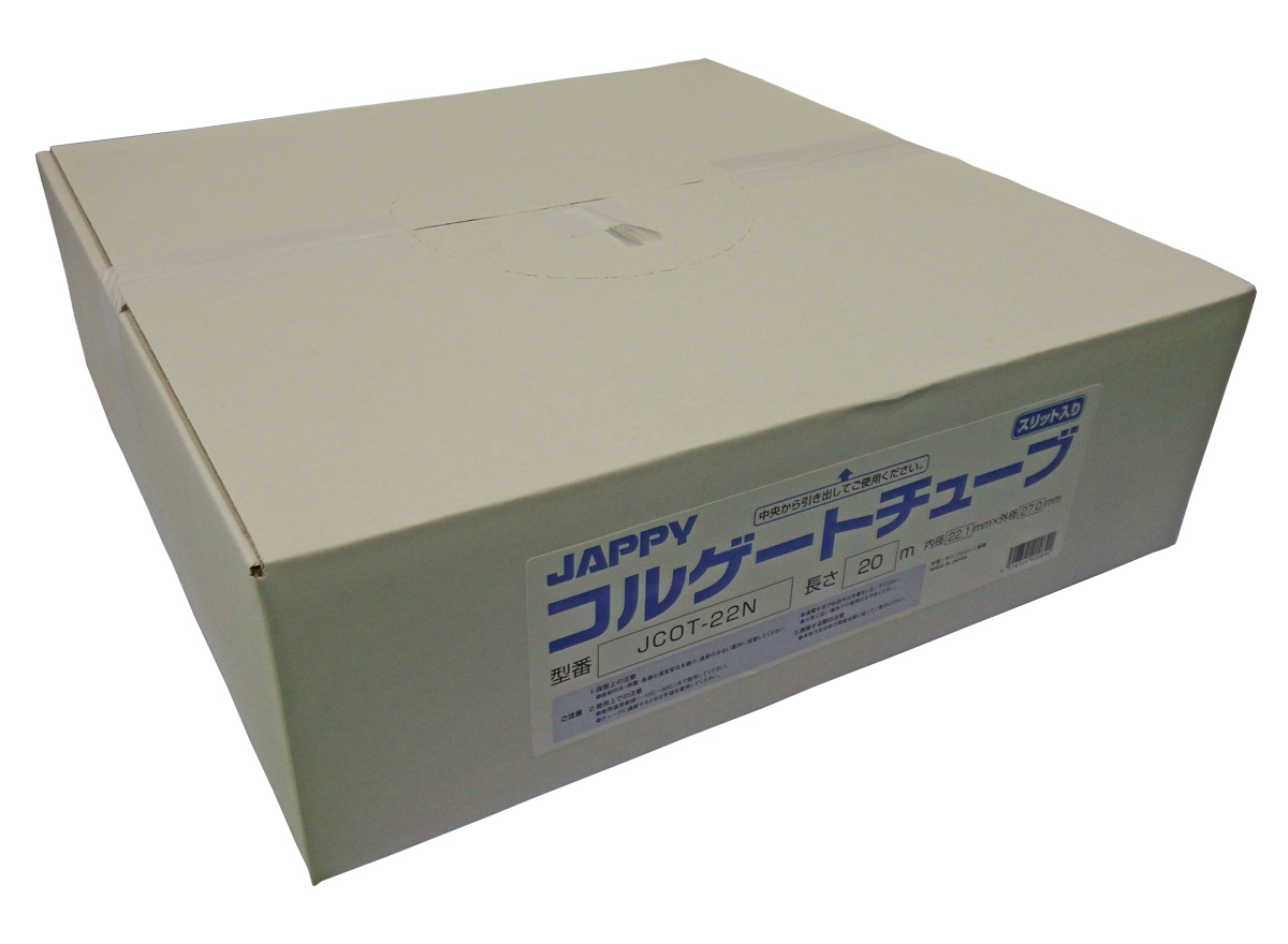 コルゲートチューブ JCOT-22N 20M コルゲートチューブ | inaba_jappy | JAPPY - 日本の電気工事をHAPPYに。