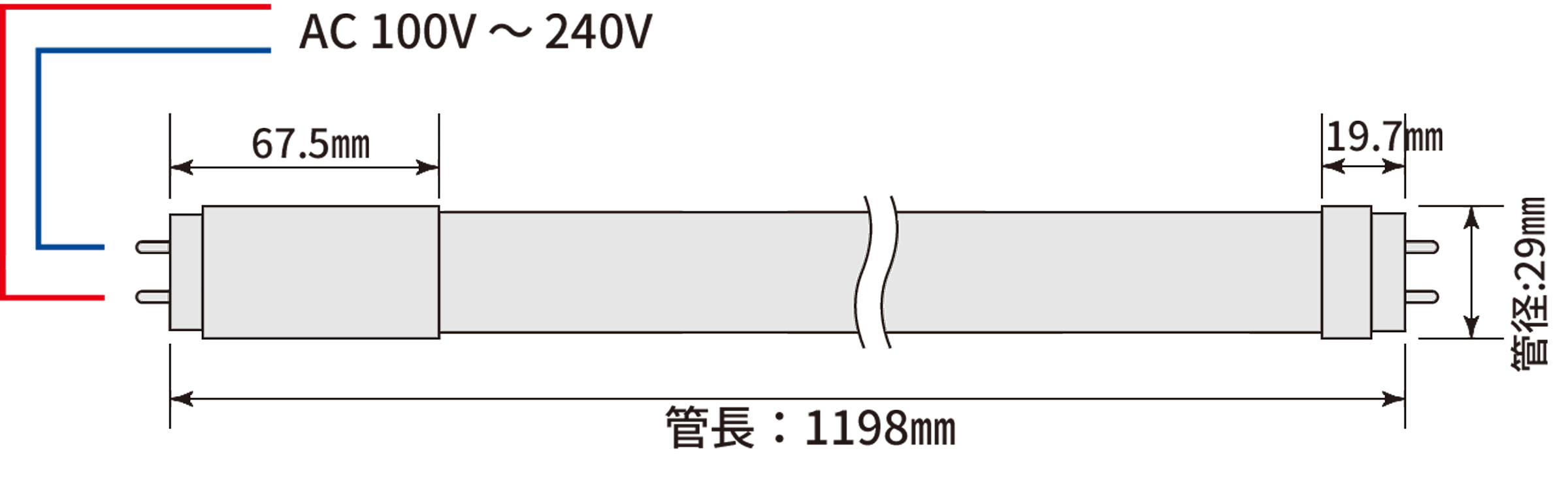 直管形LEDランプ T8 12Wタイプ T8-12W40 | inaba_jappy | JAPPY - 日本の電気工事をHAPPYに。