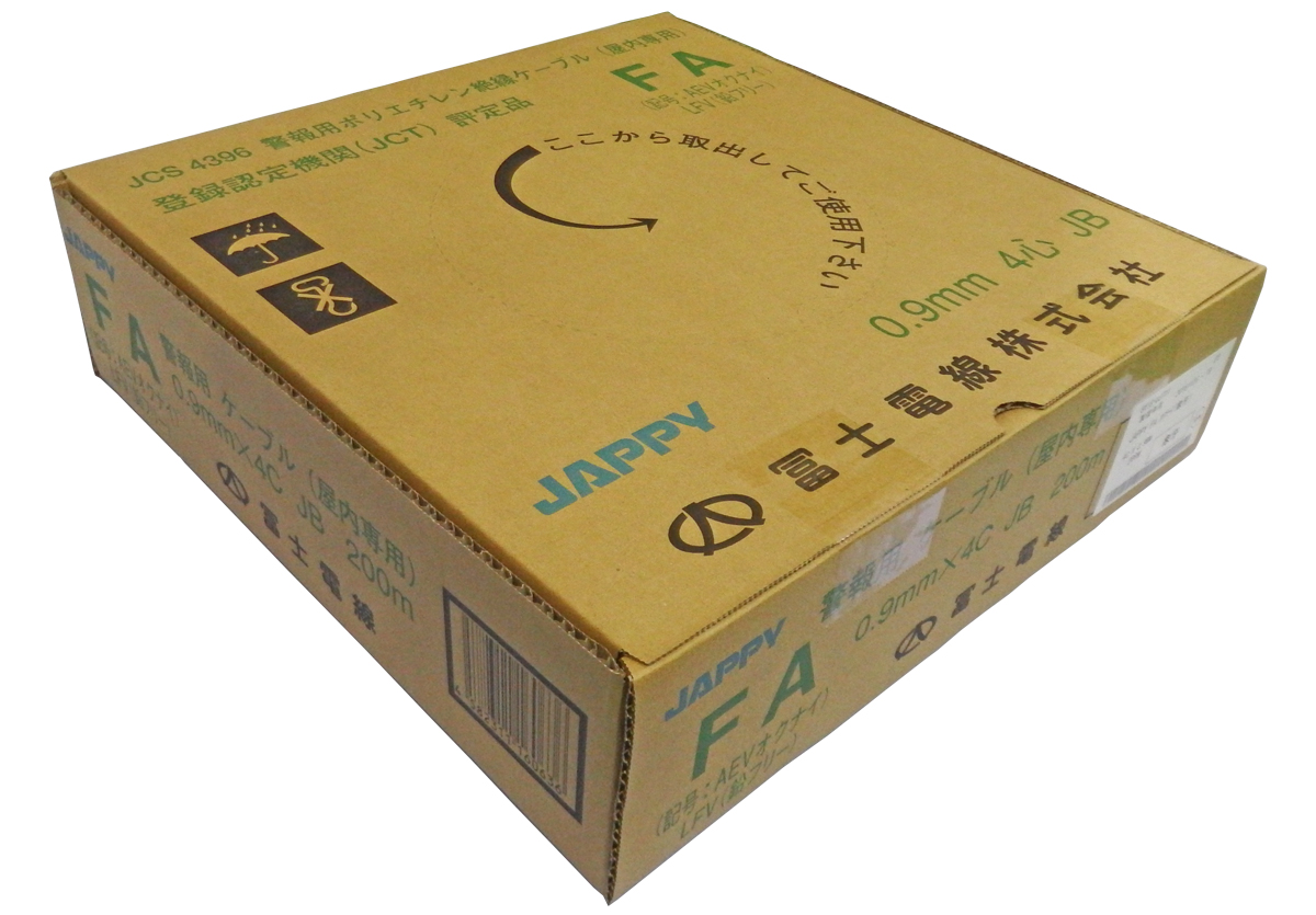 警報用ポリエチレン絶縁ケーブルAE(FA)線 AE (FA) 0.9MMX 4C JB | inaba_jappy | JAPPY - 日本の電気工事をHAPPYに。