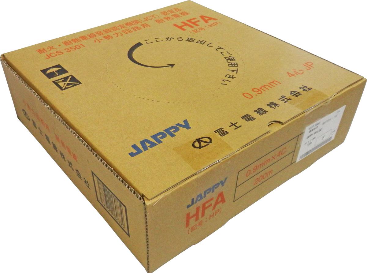 小勢力回路用耐熱電線 HP(HFA)線 HP(HFA) 0.9MMX4C-JP | inaba_jappy | JAPPY - 日本の電気工事をHAPPYに。