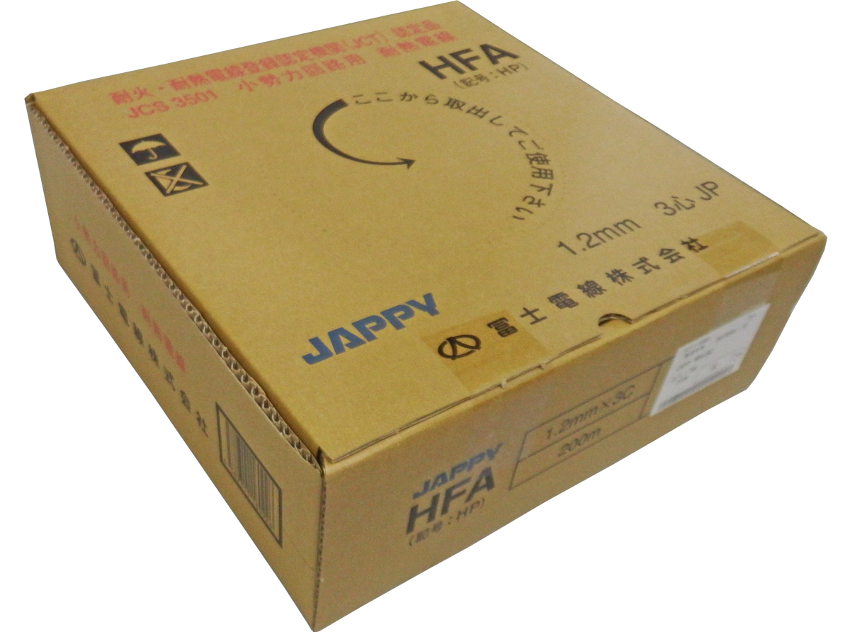 小勢力回路用耐熱電線 HP(HFA)線 HP(HFA) 1.2MMX3C-JP | inaba_jappy | JAPPY - 日本の電気工事をHAPPYに。