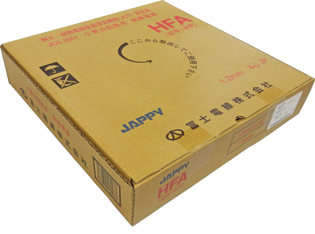 小勢力回路用耐熱電線 HP(HFA)線 HP(HFA) 1.2MMX4C-JP | inaba_jappy | JAPPY - 日本の電気工事をHAPPYに。